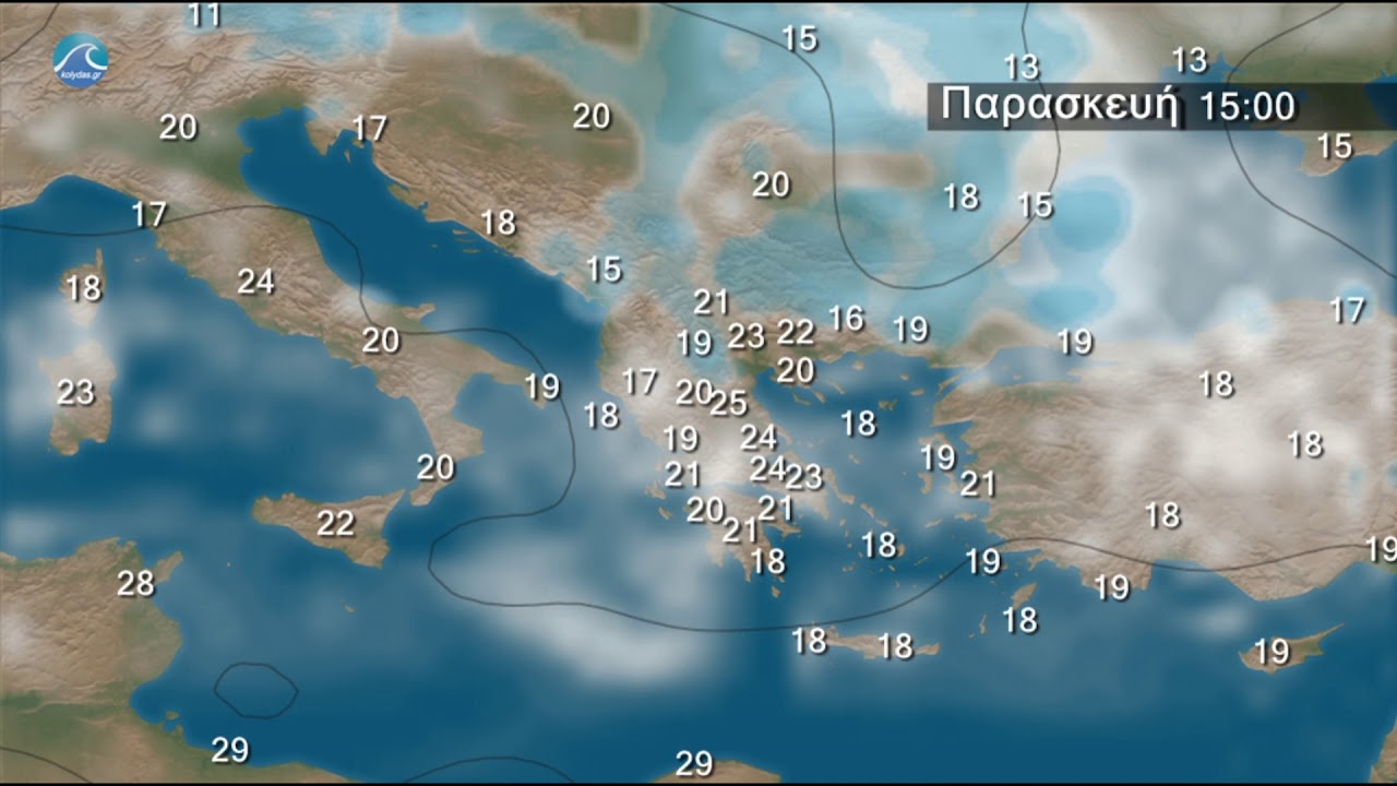 Η εβδομαδιαία πρόγνωση καιρού σε ένα λεπτό από 8 ΜΑΙΟΥ 2019 - YouTube