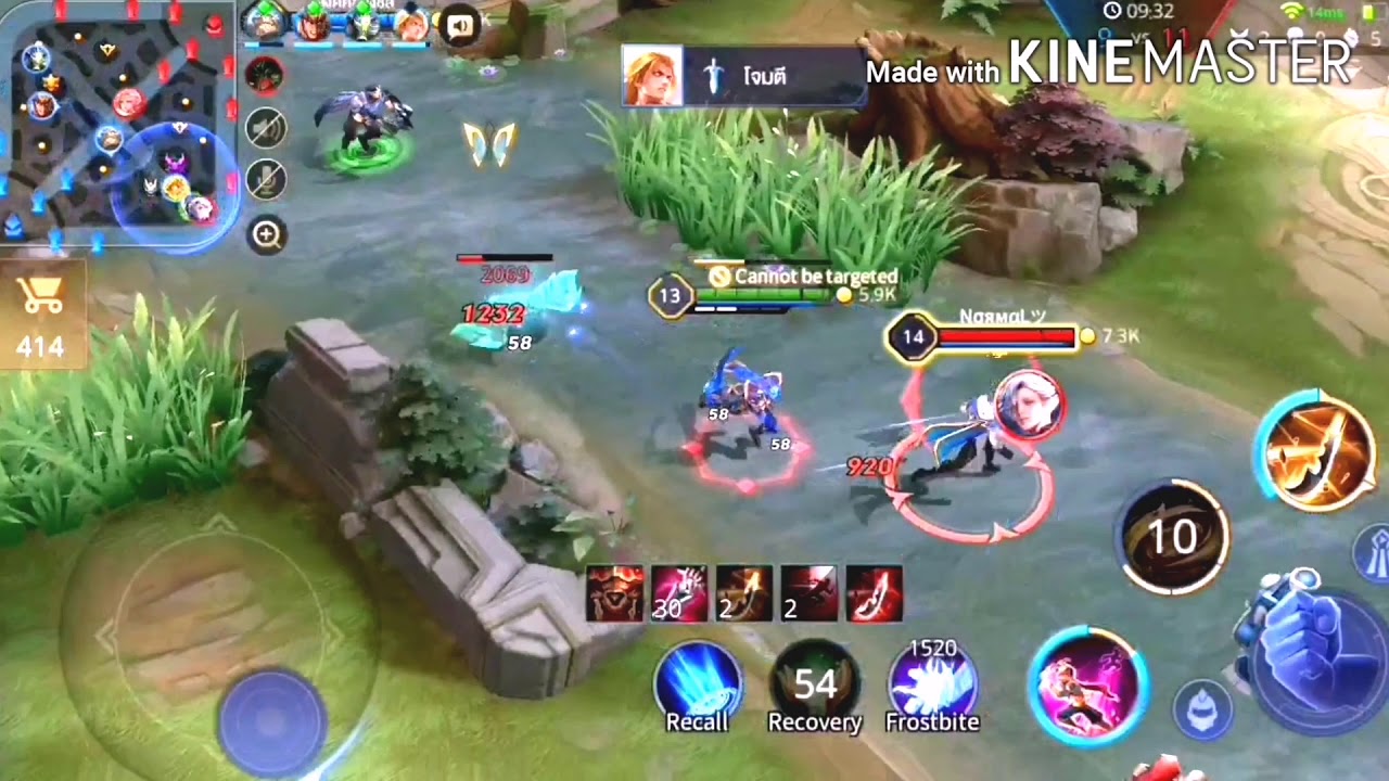 ROV:Highlight |Murad - YouTube