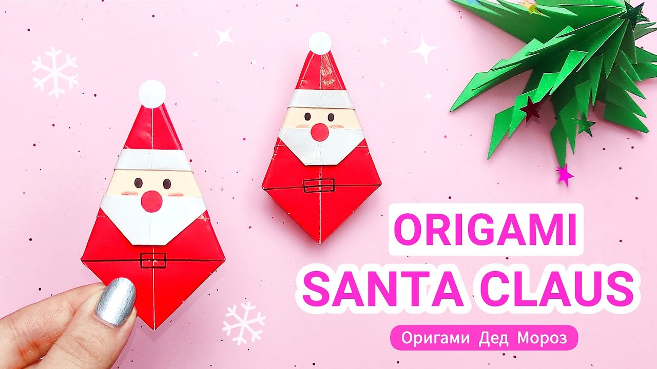 Cute Origami Santa claus Tutorial | DIY Christmas Paper Craft / Kids ...