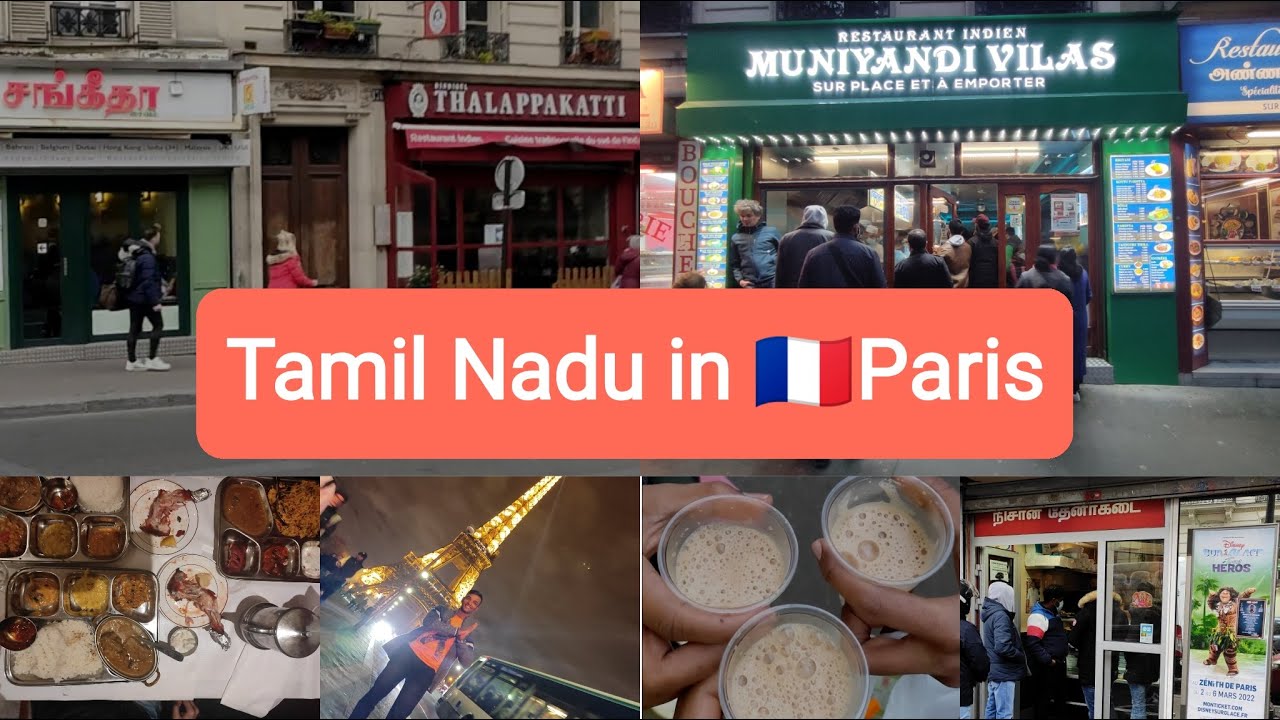 TAMILNADU IN PARIS,FRANCE EIFFEL TOWER|TOURIST PLACES TO VISIT IN PARIS ...