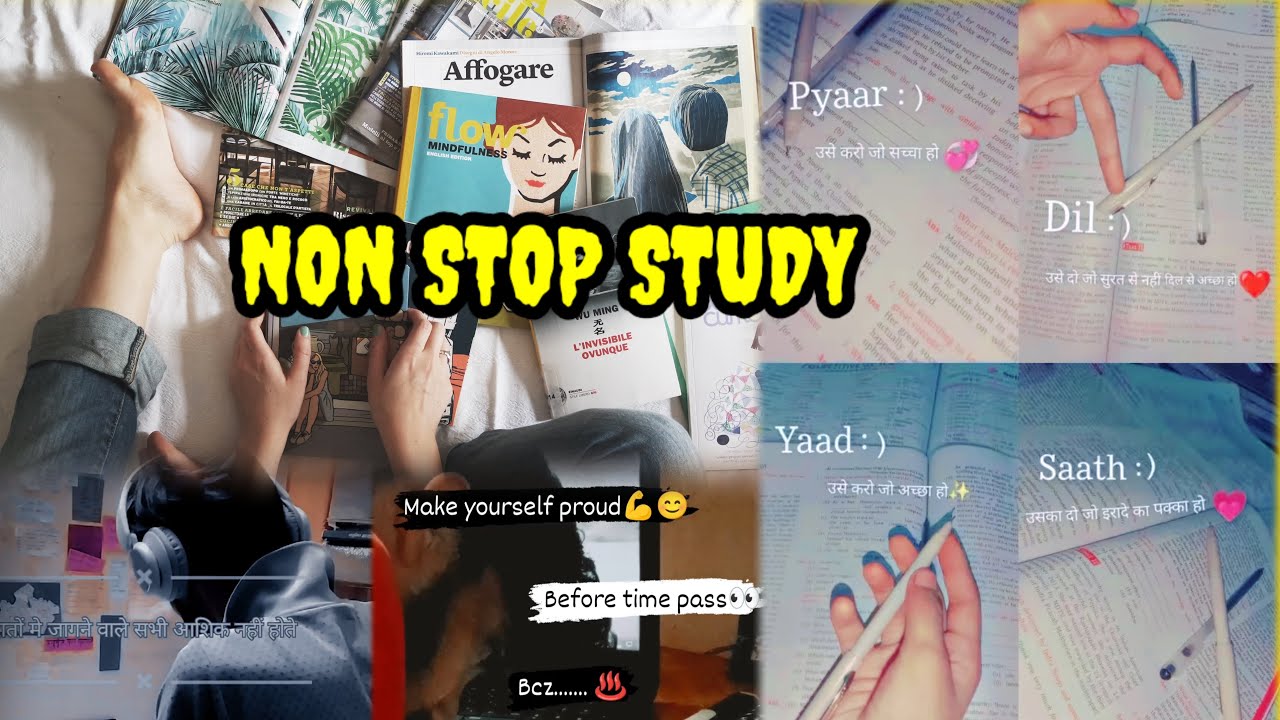 Let's get ready to study 📚 💯🔥 ! || compititon|| - YouTube