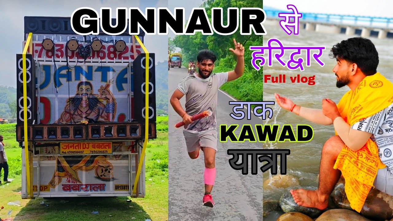 Gunnaur to haridwar full vlog 🔱 - YouTube