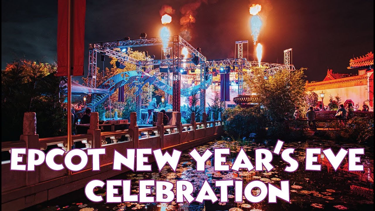 EPCOT New Year's Eve 2022 - YouTube