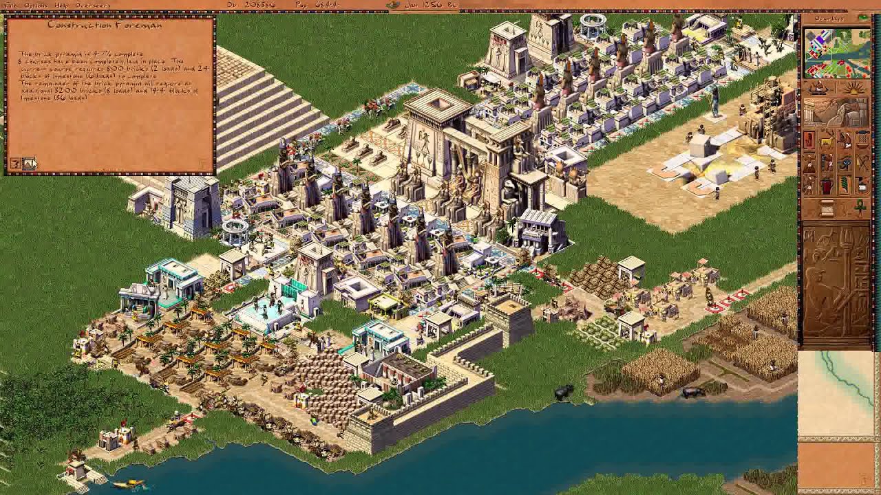 Avaris - Alchetron, The Free Social Encyclopedia