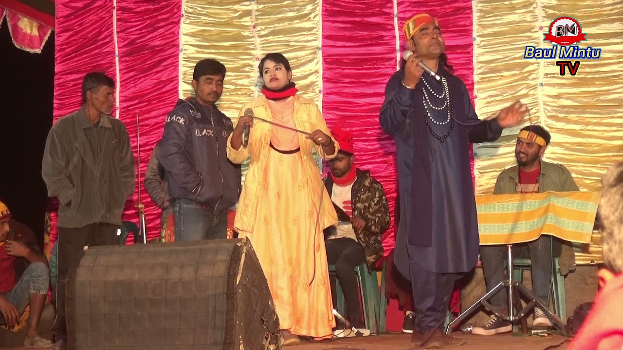 দয়াল বাবা কেবলা কাবা। Doyal Baba Kaba। বাউল মিন্টু। (Baul Mintu) - YouTube