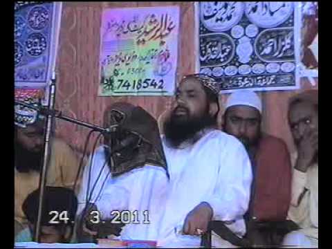 qari yasin baloch (Hfz) Naam e Mohammad part 3 of 4 - YouTube