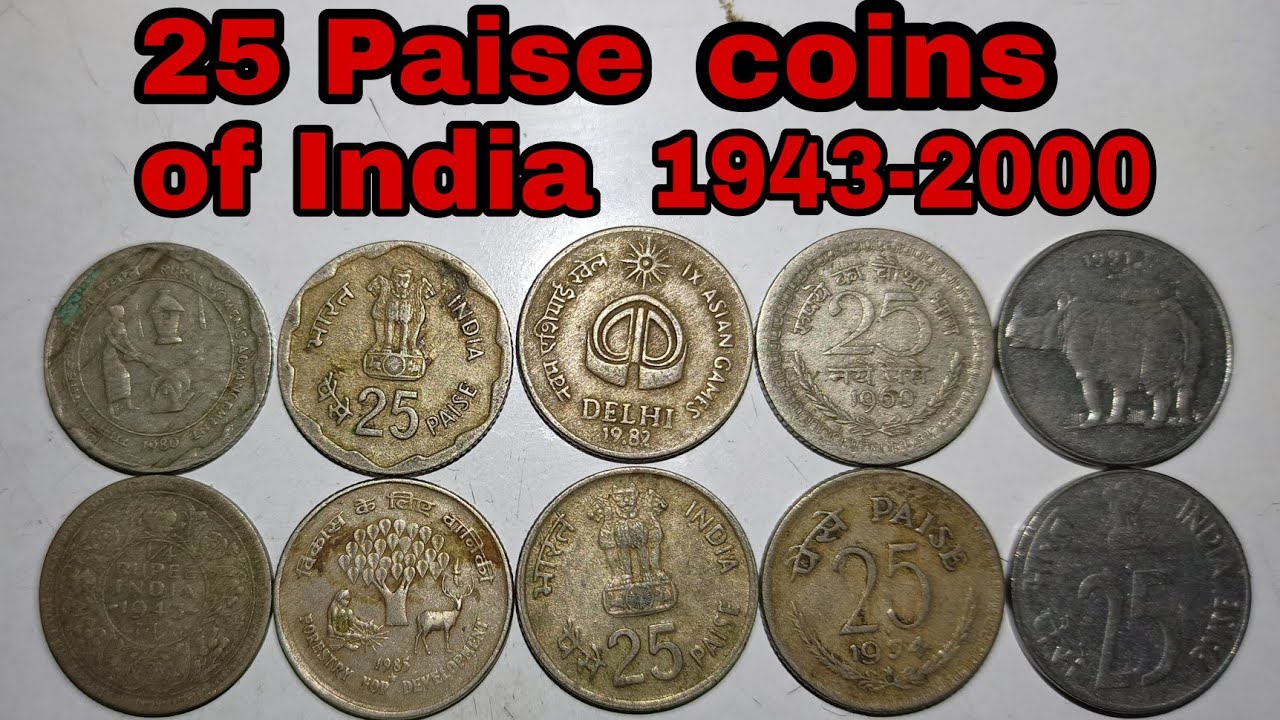 25 Paise coins of India 1943-2000 - YouTube