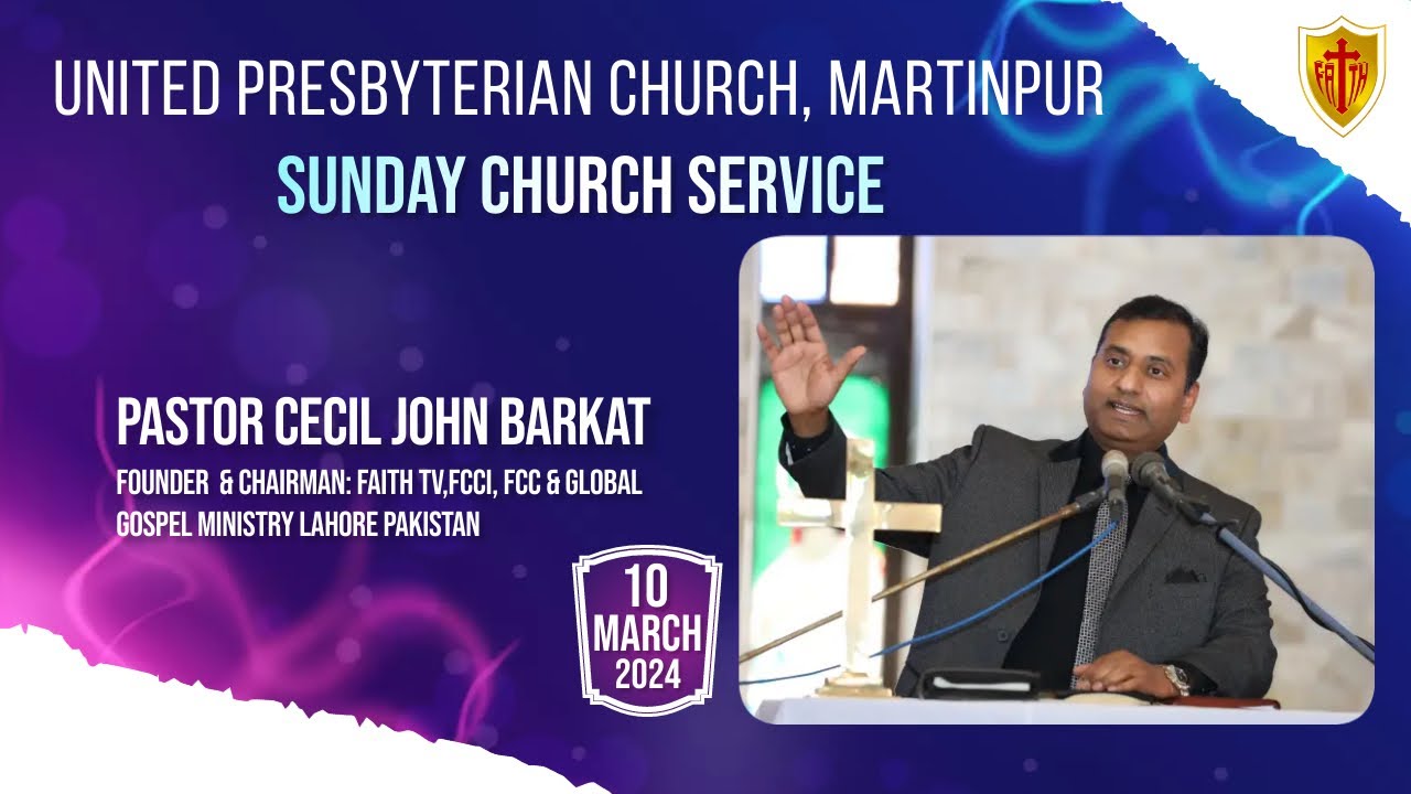UNITED PRESBYTERIAN CHURCH, MARTINPUR | SUNDAY CHURCH SERVICE | PASTOR ...