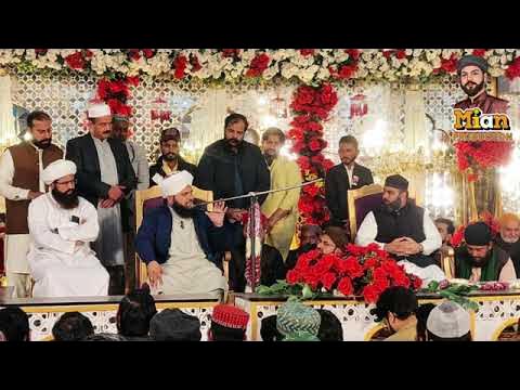 17 Ramadan Hazrat Ayesha R A Ki Wafat Ka Waqia Heart Touching Bayan Peer Ajmal Raza Qadri 2025 ...