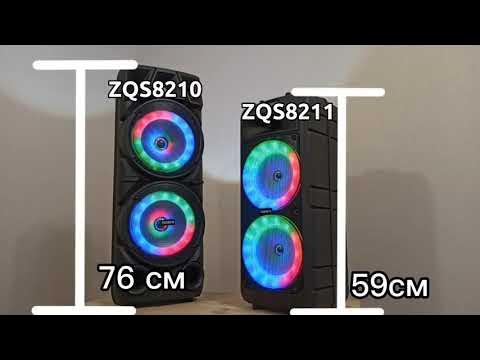 Колонка BT Speaker ZQS 8210 Обзор колонки BT Speaker ZQS 8210 - YouTube