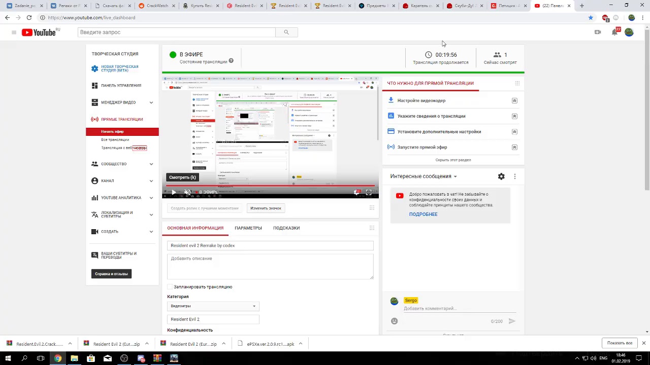 Resident evil 2 Remake by codex - YouTube