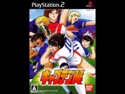 Captain Tsubasa (PS2) OST - Main Menu HQ - YouTube
