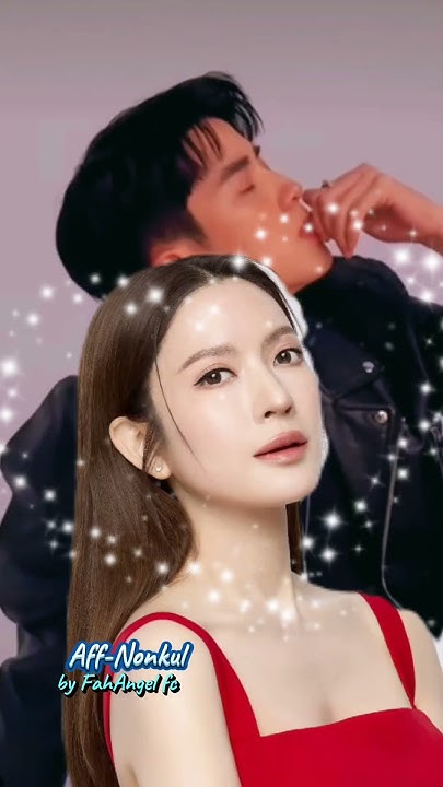 รักสองคนนี้จังเลยไม่อยากหยุดเชียร์อ่ะ - YouTube