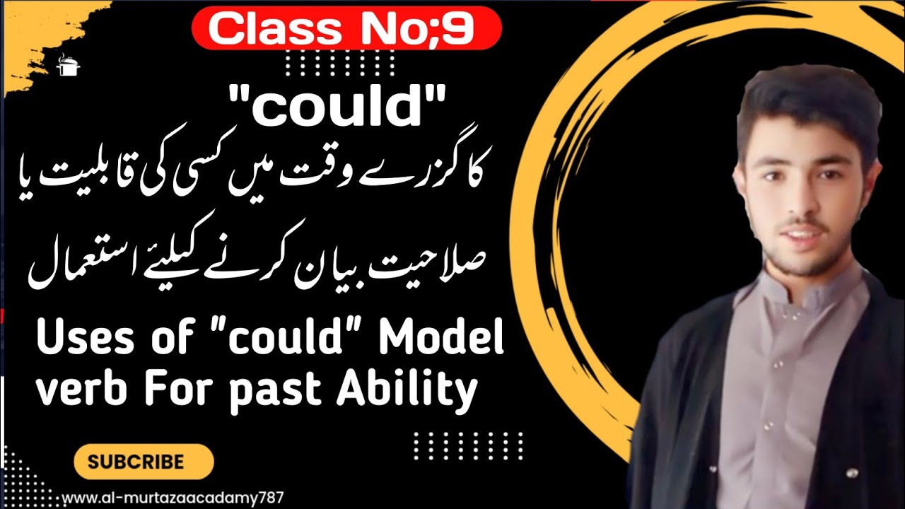 Class_9._Uses_of_Could_Modal_verb._Could_ka_istimal_seekhein__Urdu ...