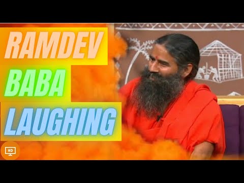 RAMDEV BABA LAUGHING - YouTube