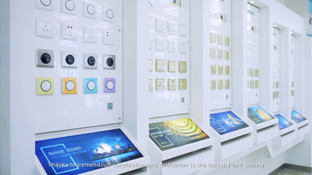 Futina - A Brand You Can Trust - YouTube