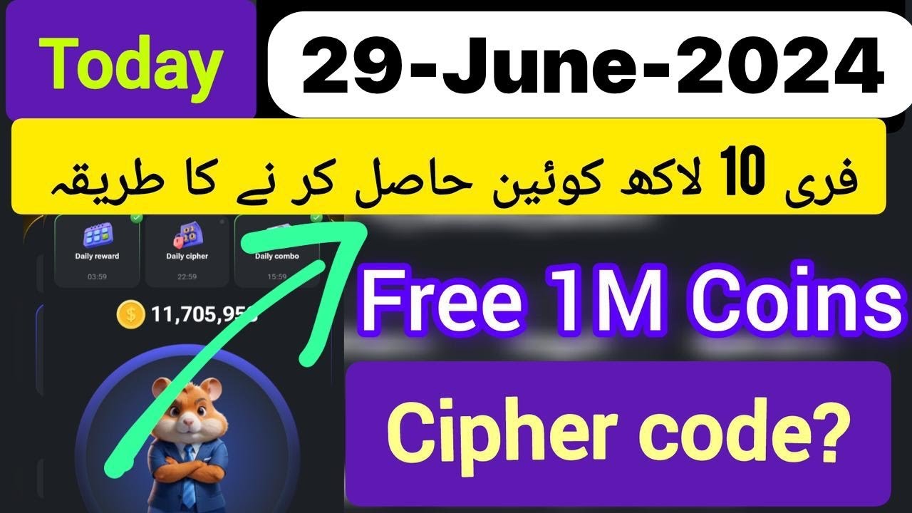 29 June hamster kombat daily cipher, hamster kombat daily cipher ...