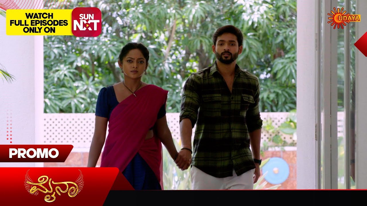 Myna - Promo | 25 June 2025 | Udaya TV Serial | Kannada Serial - YouTube