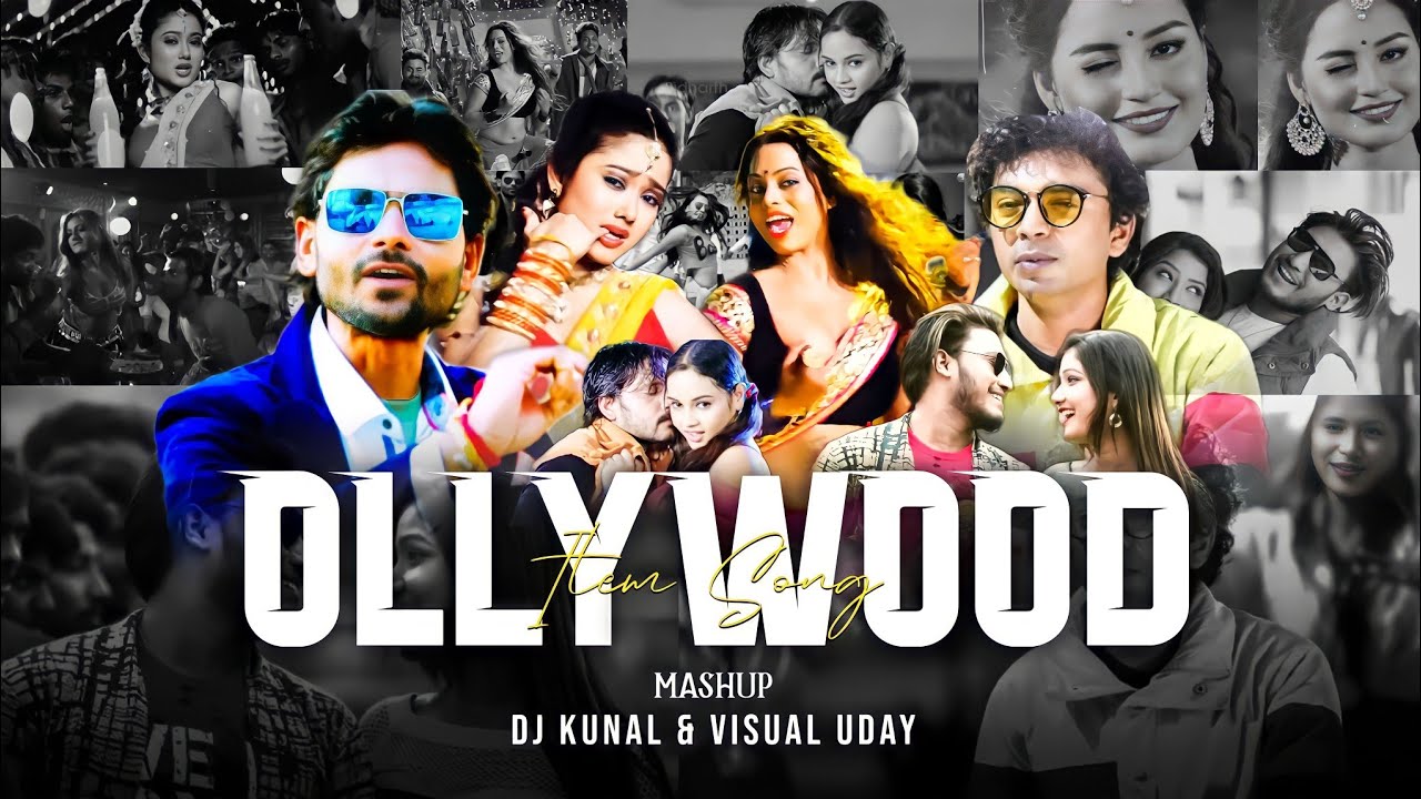 Ollywood Item Song Mashup | Odia Item Song Mashup | DJ Kunal | Visual ...