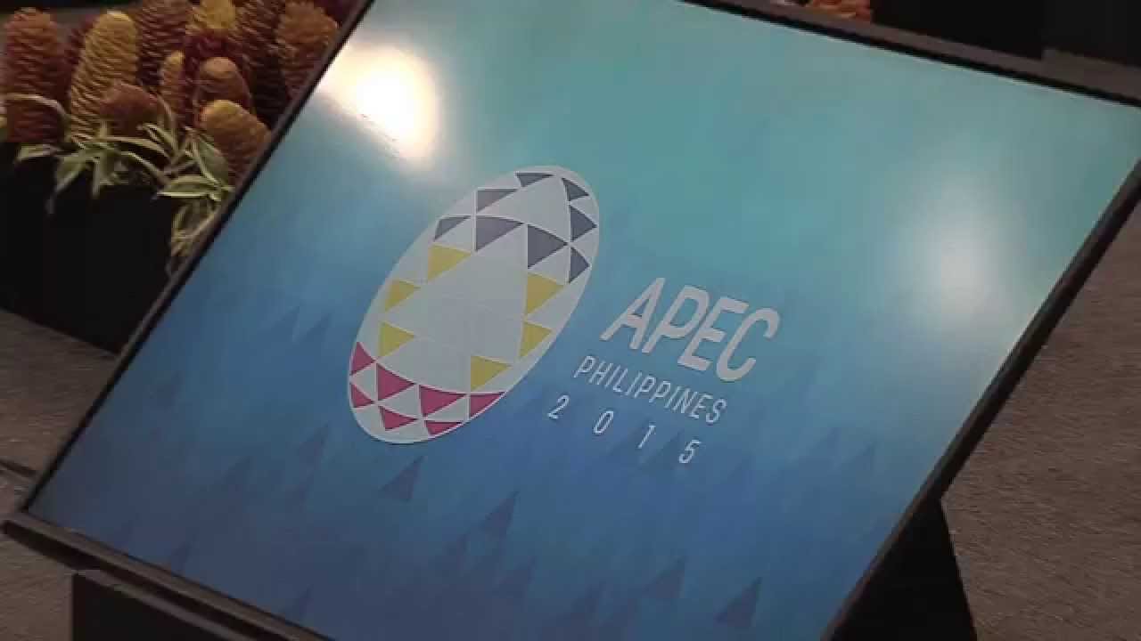 Iloilo Convention (ICon) Center (Establishing Shot) - YouTube