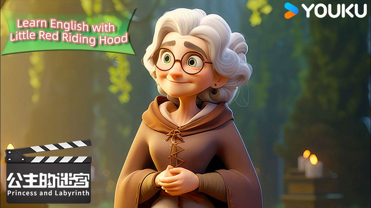 Learn English with Little Red Riding Hood EP26 | Princess and Labyrinth ...