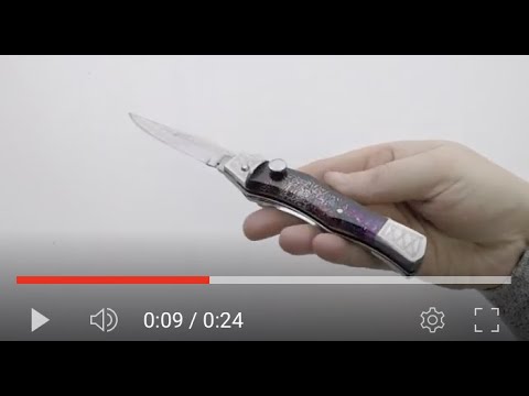 Antique Russian Automatic knife ANT-279 - YouTube