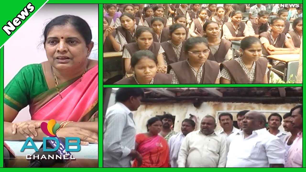 ADB News 07-05-2018//ADB Channel//ADB News//ADILABAD - YouTube