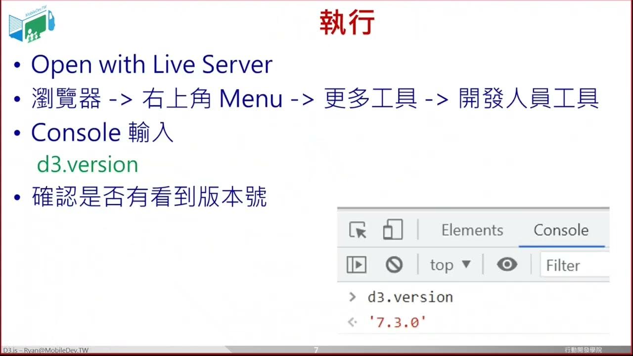 Intro To D3.JS - SVG & HTML - YouTube