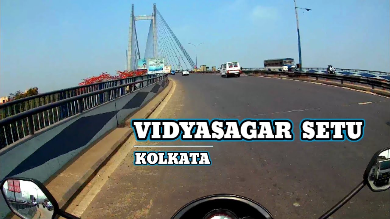 Vidyasagar Setu toll plaza / second hoogly bridge - YouTube