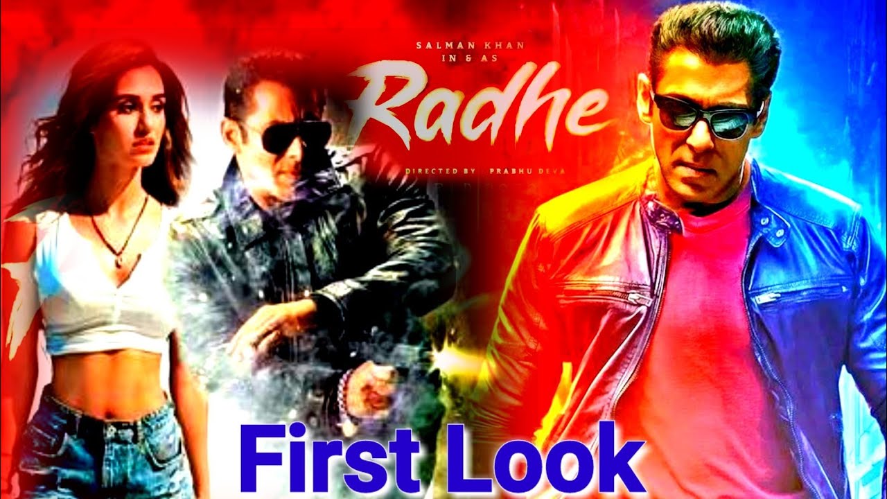 Radhe Movie का First Look किस दिन OUT होगा | Radhe Movie shooting in ...