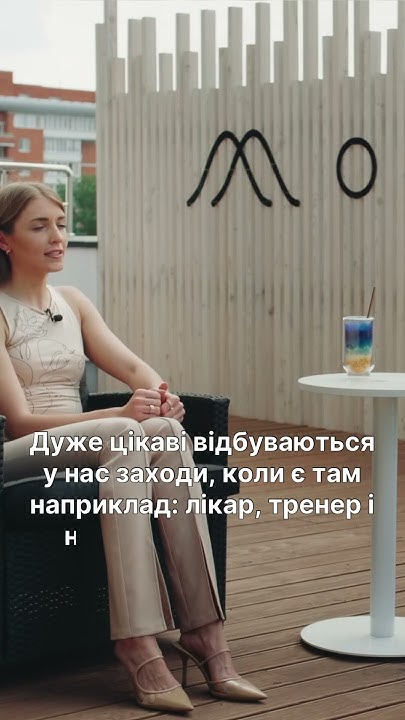 У нас відбуваються цікаві заходи Христина Юник Ольга Навроцька
