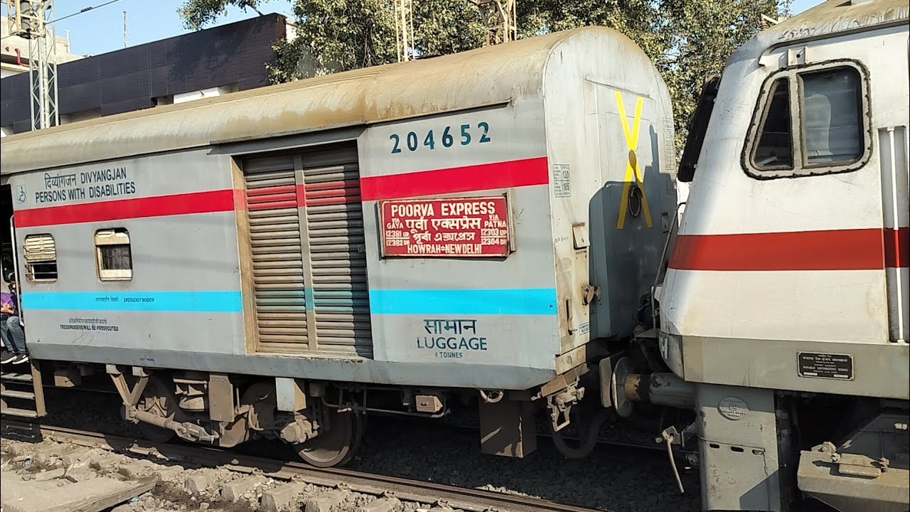 (12381) Howrah New Delhi Poorva Express departure Gaya junction - YouTube