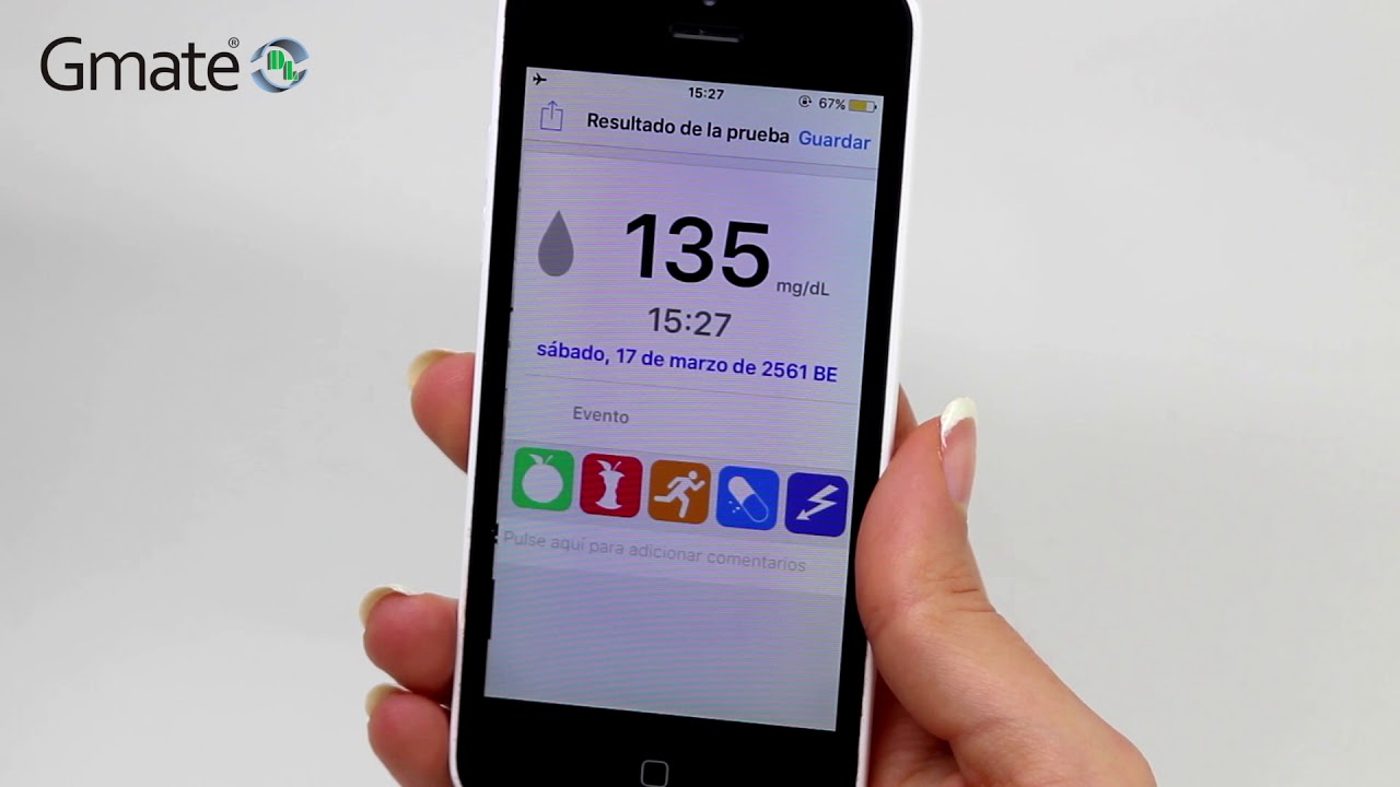 Conoce Gmate Smart - YouTube