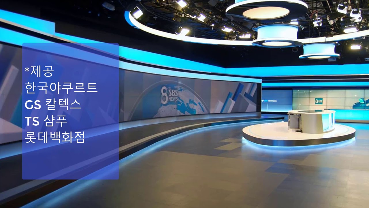 [REMAKE] SBS 8 News intro 1993-1994 - YouTube