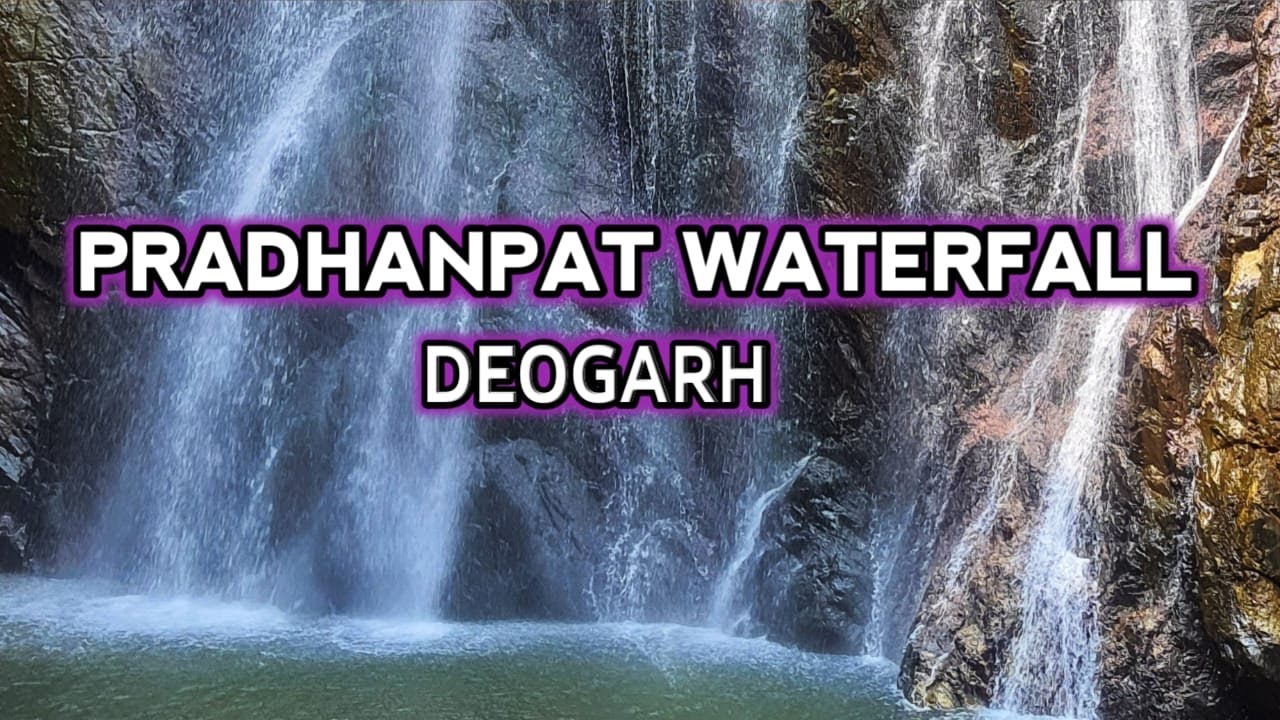 Pradhanpat waterafall,Deogarh, Odisha || pradhanpat waterfall - YouTube