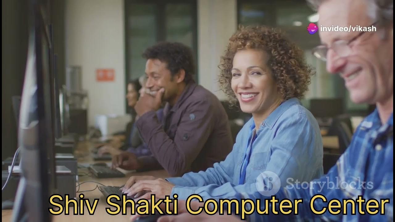 computer with ia by shiv Shakti Computer Center - YouTube