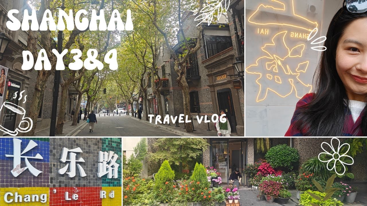 上海第三&四天 - 龍之夢, 巨鹿路. 富民路, 長樂路, 烏魯木齊中路, 安福路,復興公會, 思南露天博物館, 中共一大會址 ...