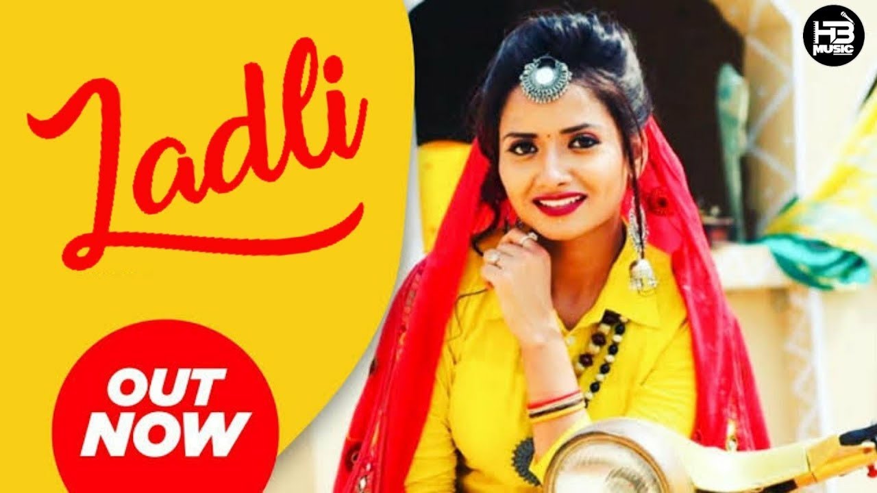 "Ladli" (Official Video) New Haryanvi Song 2021 | Saans Latest Haryanvi ...