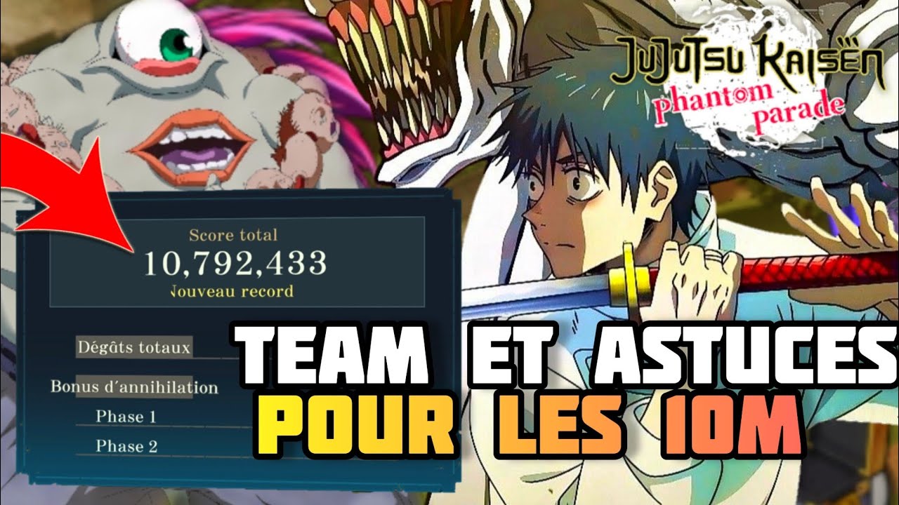 GUIDE POUR FAIRE LES 10 MILLIONS SUR LE COMBAT DE SCORE JJK0 - JJK ...