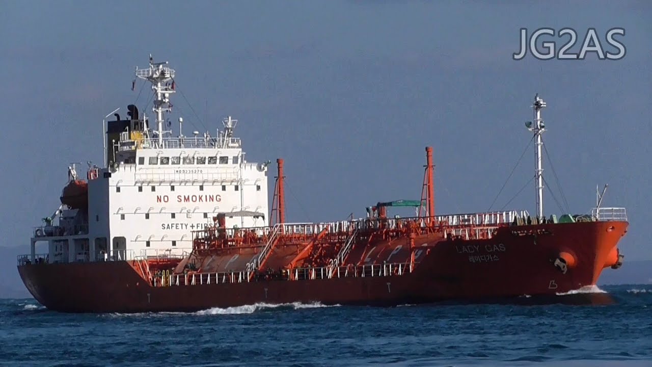 LADY GAS LPGタンカー LPG tanker 2019-JAN - YouTube