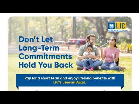 New LIC Jeevan Azad Plan 768 (2024) - English - YouTube