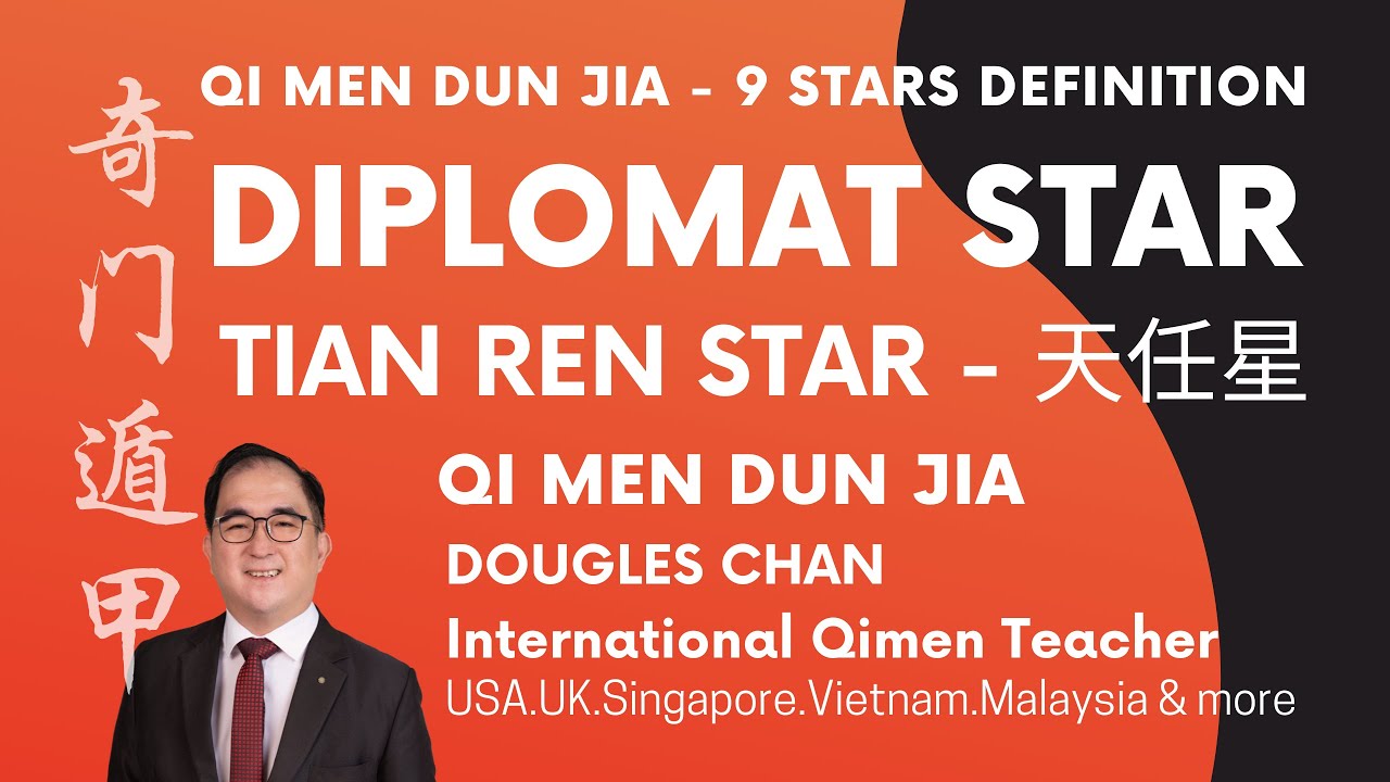 Diplomat Star 天任星 (Tian Ren Star) in The 9 Stars Doors in Qi Men Dun ...