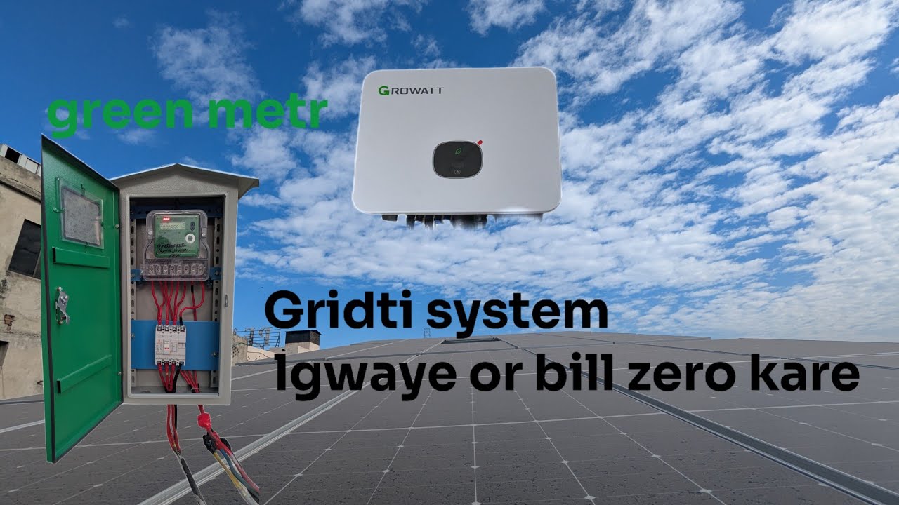 growatt 25 KTL ongrid ip65 inverter installation - YouTube