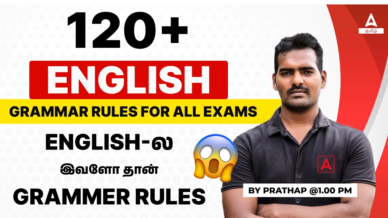 120 GRAMMAR RULES 2023 ENGLISH SECTION I Best English Questions For 120-grammar-rules-2023-english-section-i-best-english-questions-for
