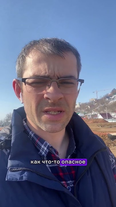 Почему именно Паническая атака? #невроз #психотерапия #тревога # ...