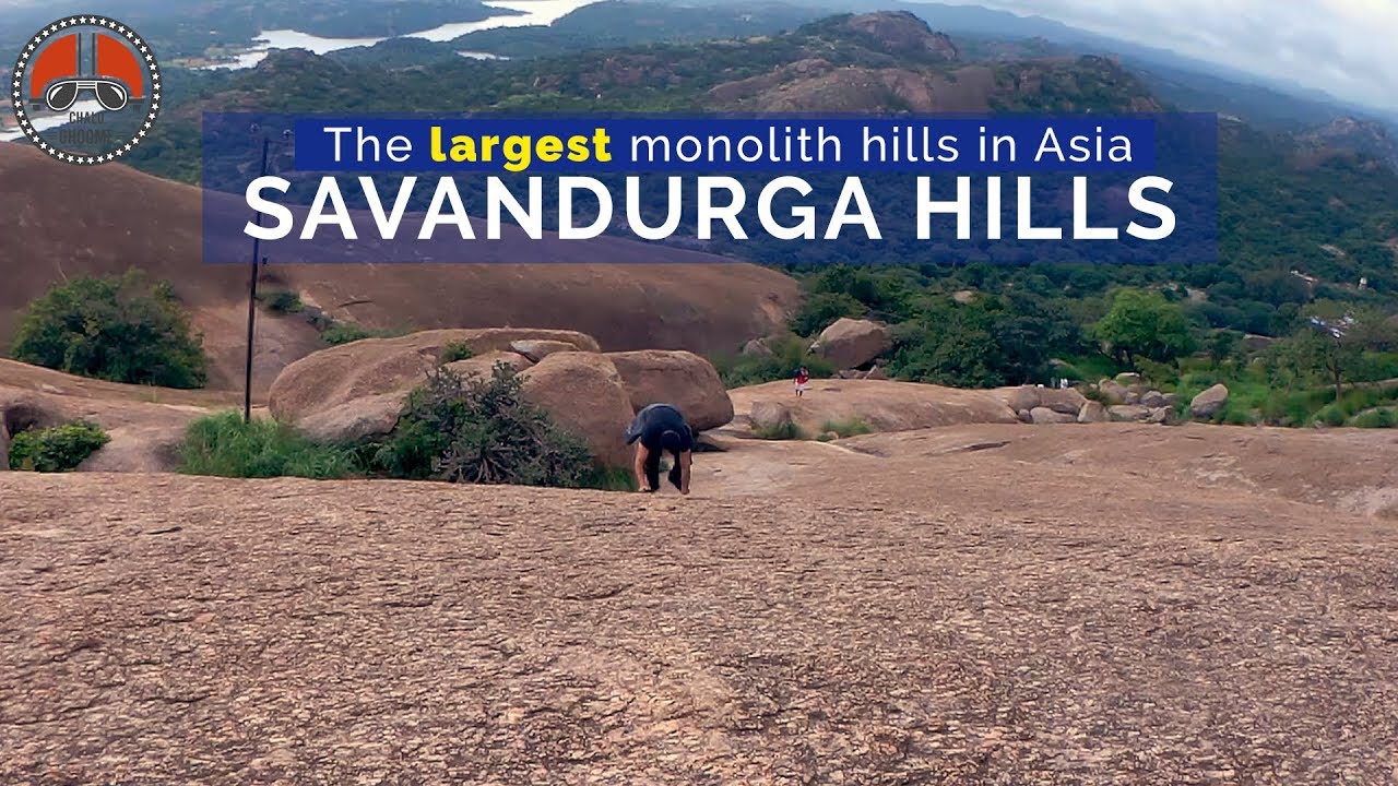 SAVANDURGA I Ride I Trekking II Asia's largest monolithic hills ll by ...