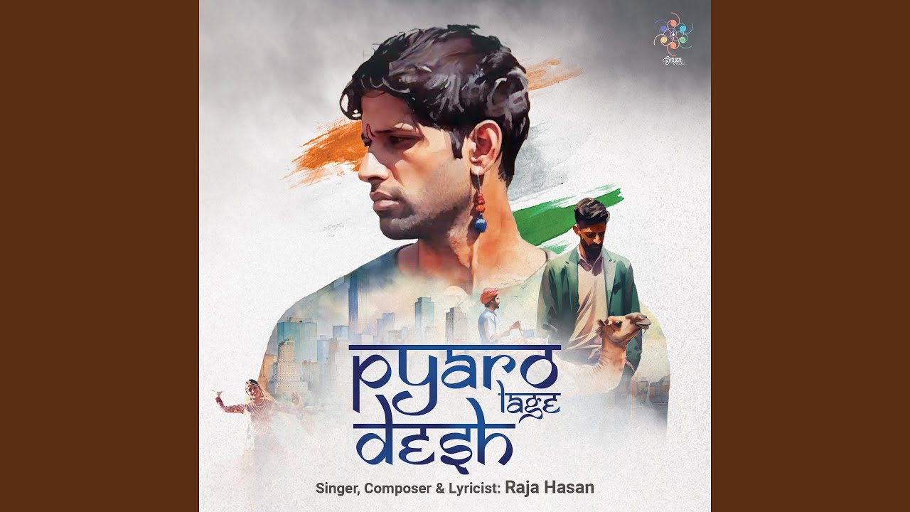 Pyaro Lage Desh - YouTube