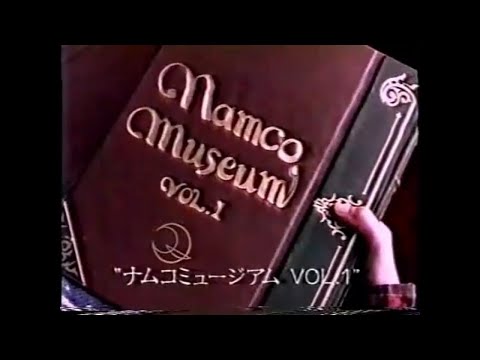 ナムコ・オムニバス 関連CM集 1995 - 2020年