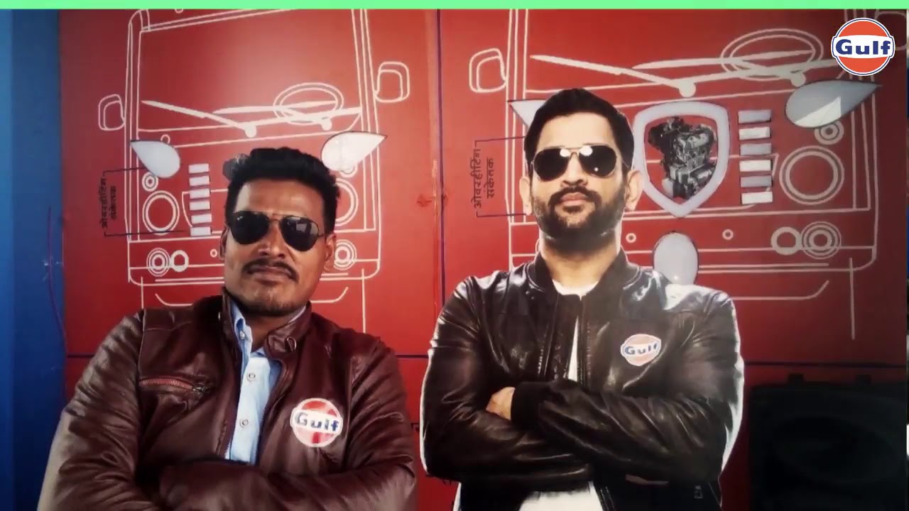 GULF OIL SuperFleet Turbo Mini Case Study - YouTube