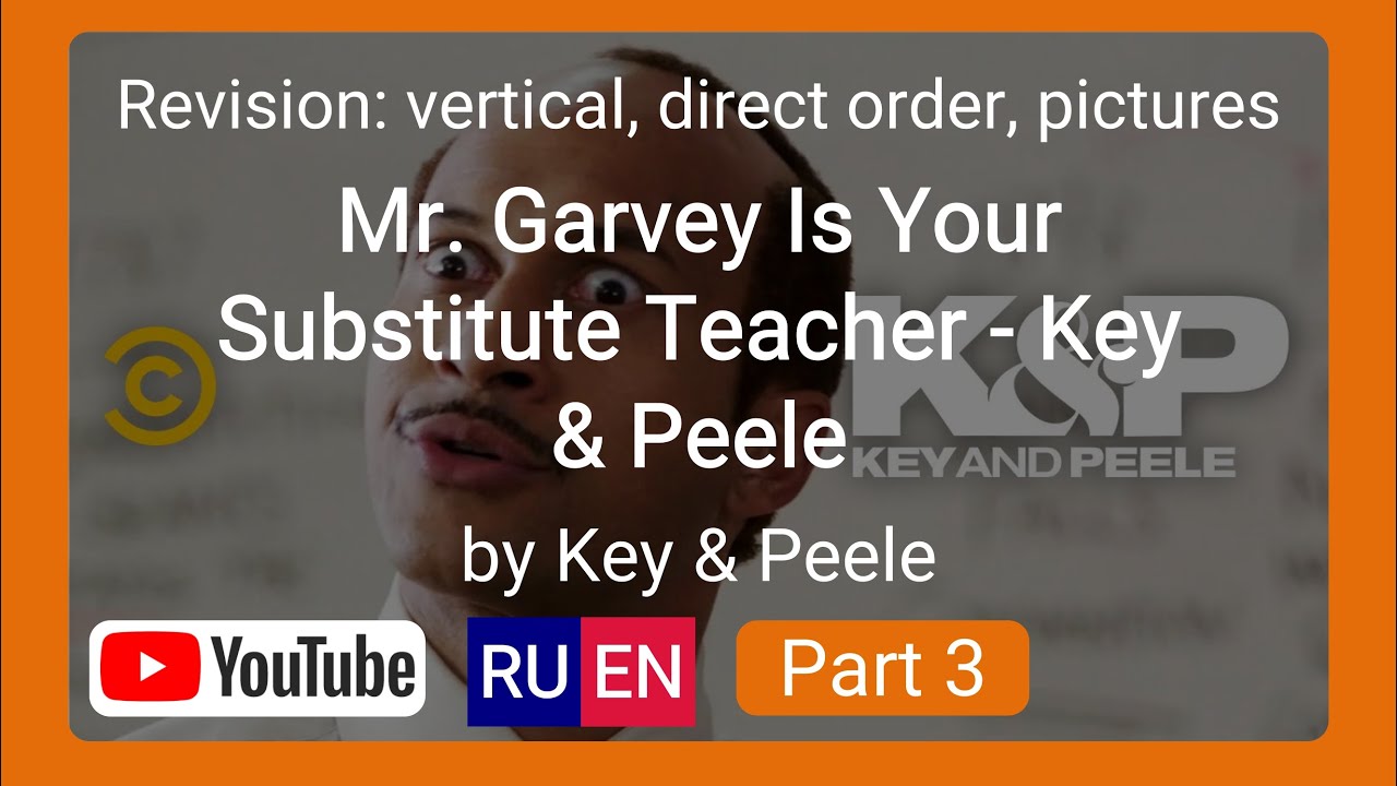 Vertical revision video - RU-EN - Direct for (EN-RU) Mr. Garvey Is Your ...